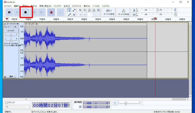 超簡単！MDをmp3やwav等のデータ化を自分でする方法を解説します！