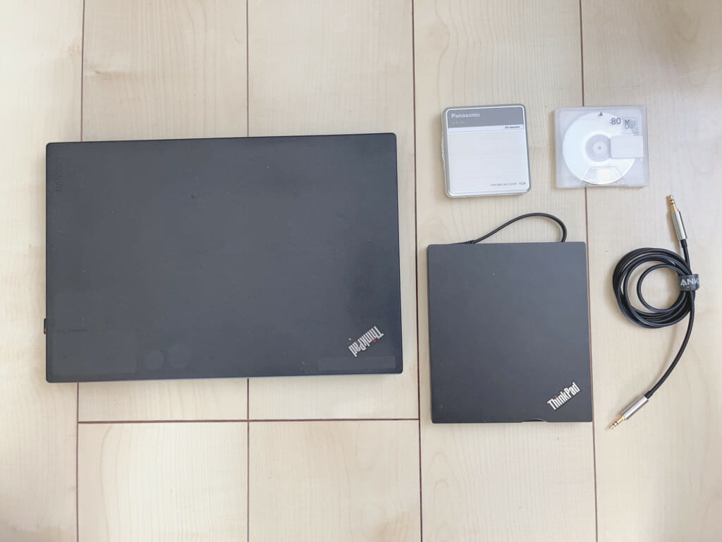 MDのCD化！音楽愛好家が知るべきデジタル変換の方法！｜カセットテープデジタル化